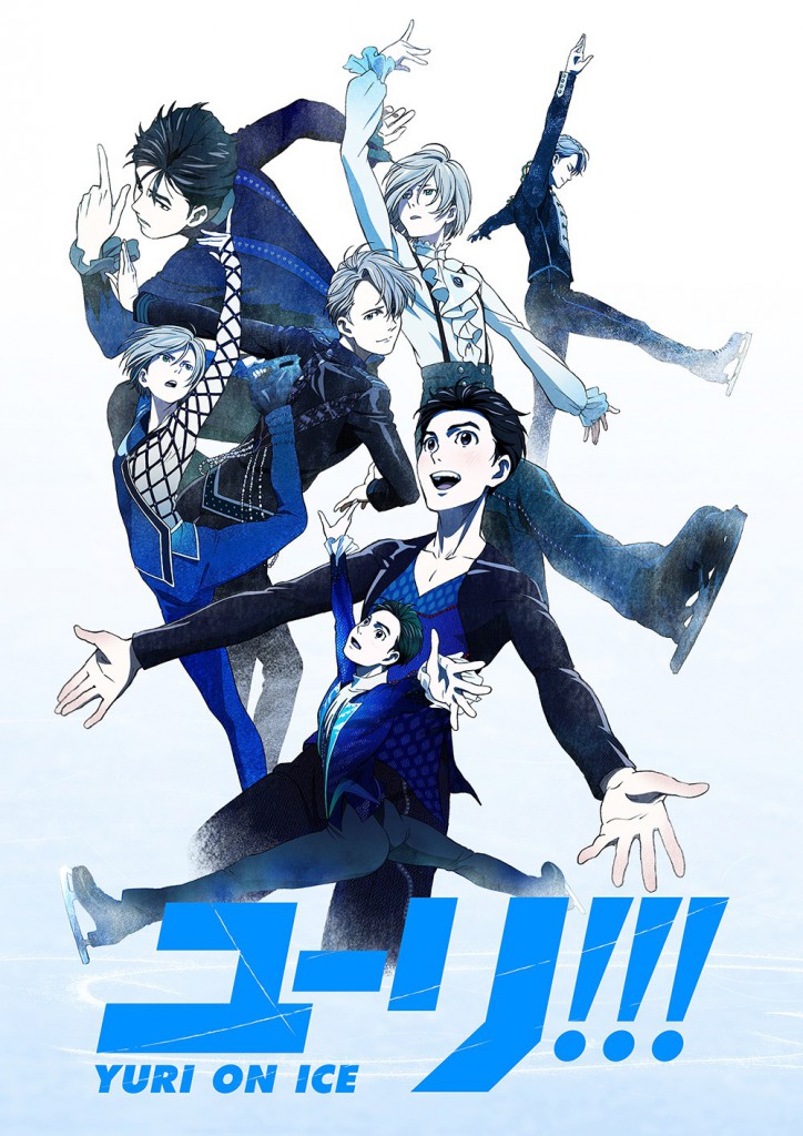 Original Ice Skating Series Yuri!!! On Ice to Receive Anime - Haruhichan