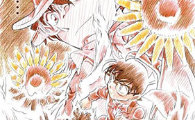 Detective Conan Movie 19 Teaser Features Kaitou Kid - Haruhichan