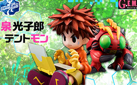 Digimon Adventure's Koushirou Izumi and Mimi Tachikawa Gets GEM Series ...