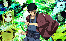 Dimension W Opening & Ending Animation Sequence Previewed - Haruhichan