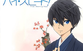 Kyoto Animation Launches English Website - Haruhichan