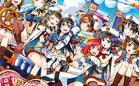 Love Live!'s New Single Sells 69,633, Ranks 3rd in Oricon - Haruhichan