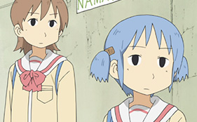 Nichijou Announcement Turns out to Be a Special Edition Manga - Haruhichan