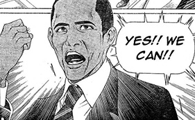 Obama Thanks Japan for Karaoke, Anime and Emoji - Haruhichan